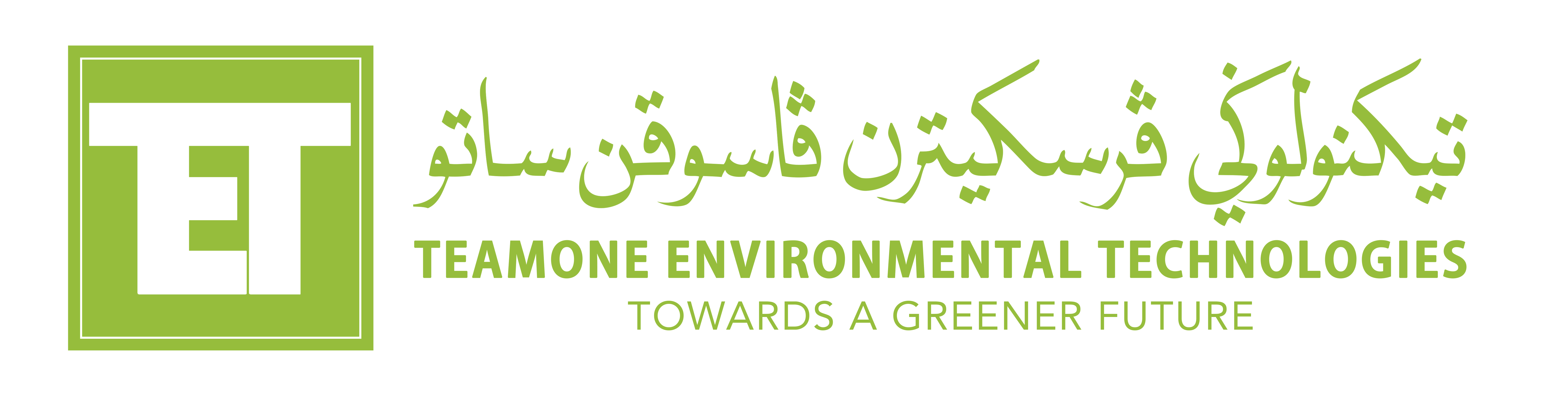 TeamOne Environmental Technologies